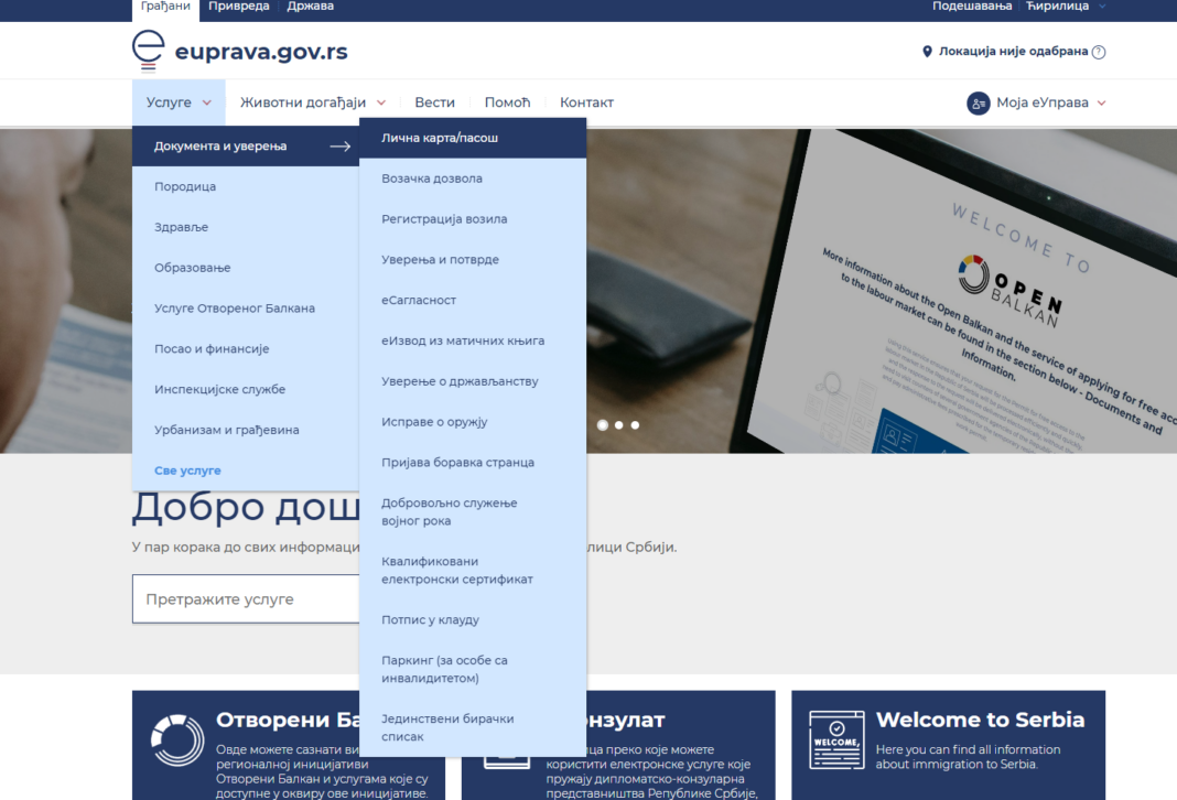 Koji su neophodni dokumenti za produženje lične karte?