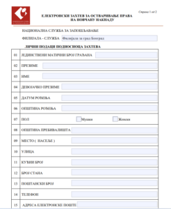 Novčana naknada sa biroa - Kako se računa i koliko iznosi? - Informisani.rs